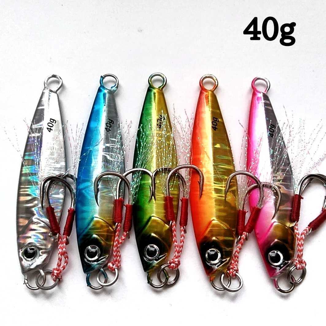 Yahoo!オークション - 送料無料安心取引 メタルジグ 40g 5個セット ア...