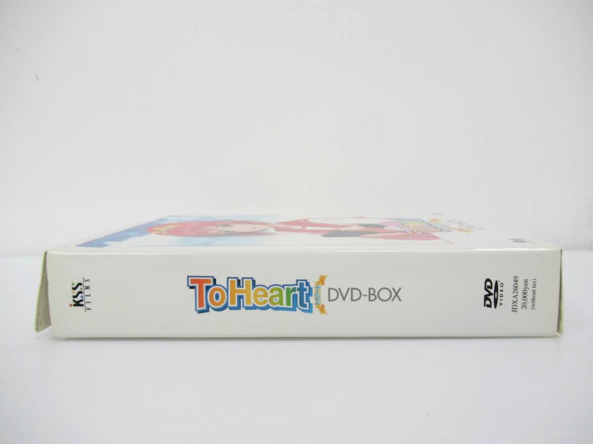 Yahoo!オークション - 【ToHeart トゥハート】亥②13//DVD-BOX 美品