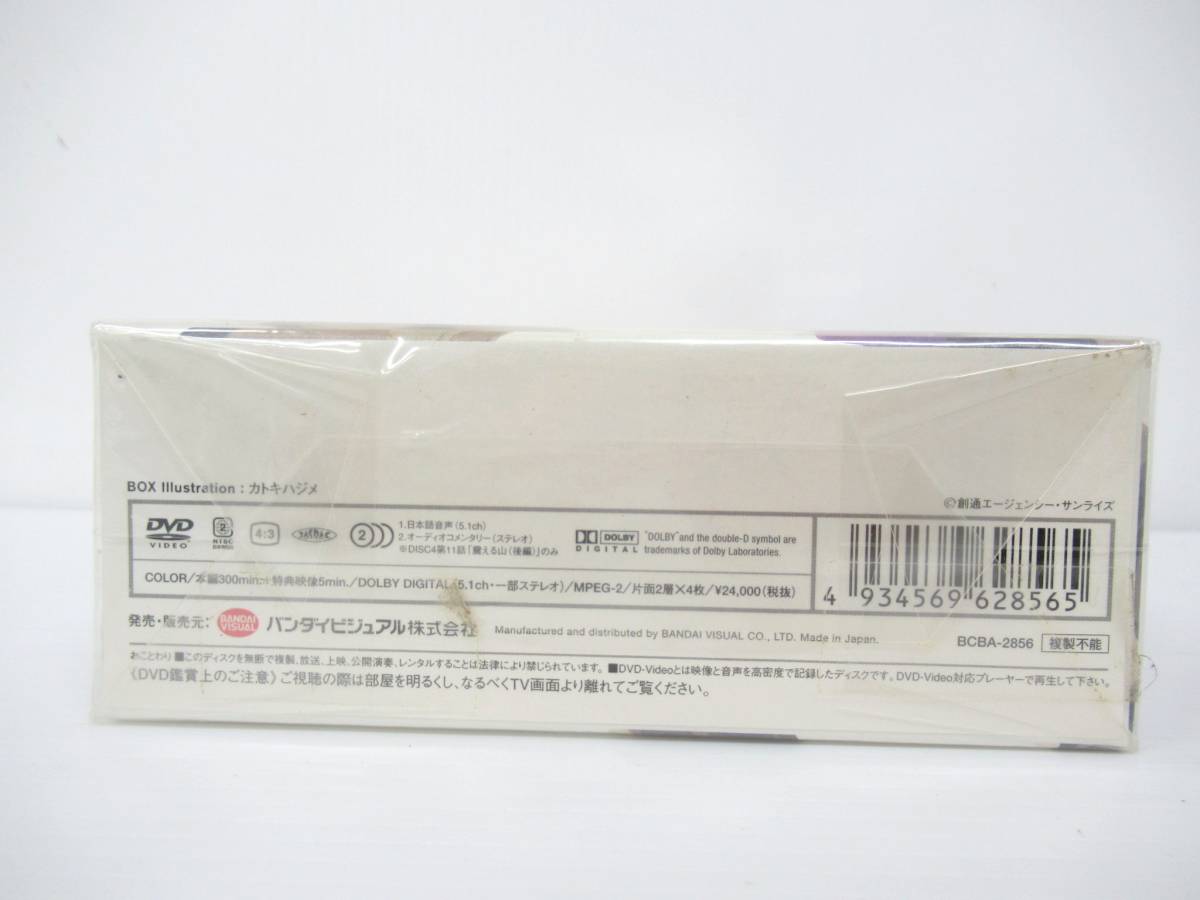 Yahoo!オークション - 亥②25//機動戦士ガンダム 第08MS小隊/5.1ch DVD...