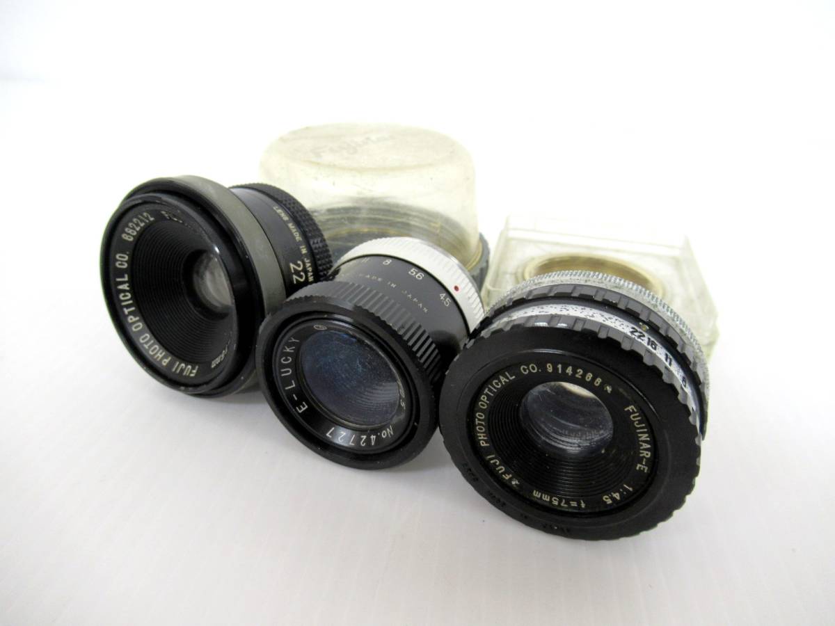 Yahoo!オークション - 【FUJI/フジFUJIMOTO】亥④j049//FUJINON-E 1 5....