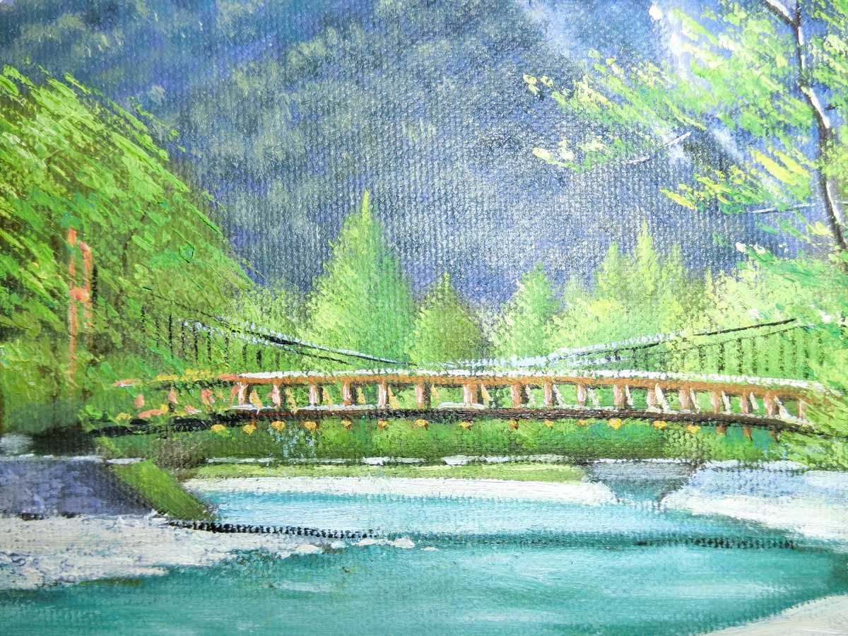 sale【ART】瀬良風香真筆(上高地の清流と穂高)4号 sale【ART】瀬良風香真筆(上高地の清流と穂高)4号