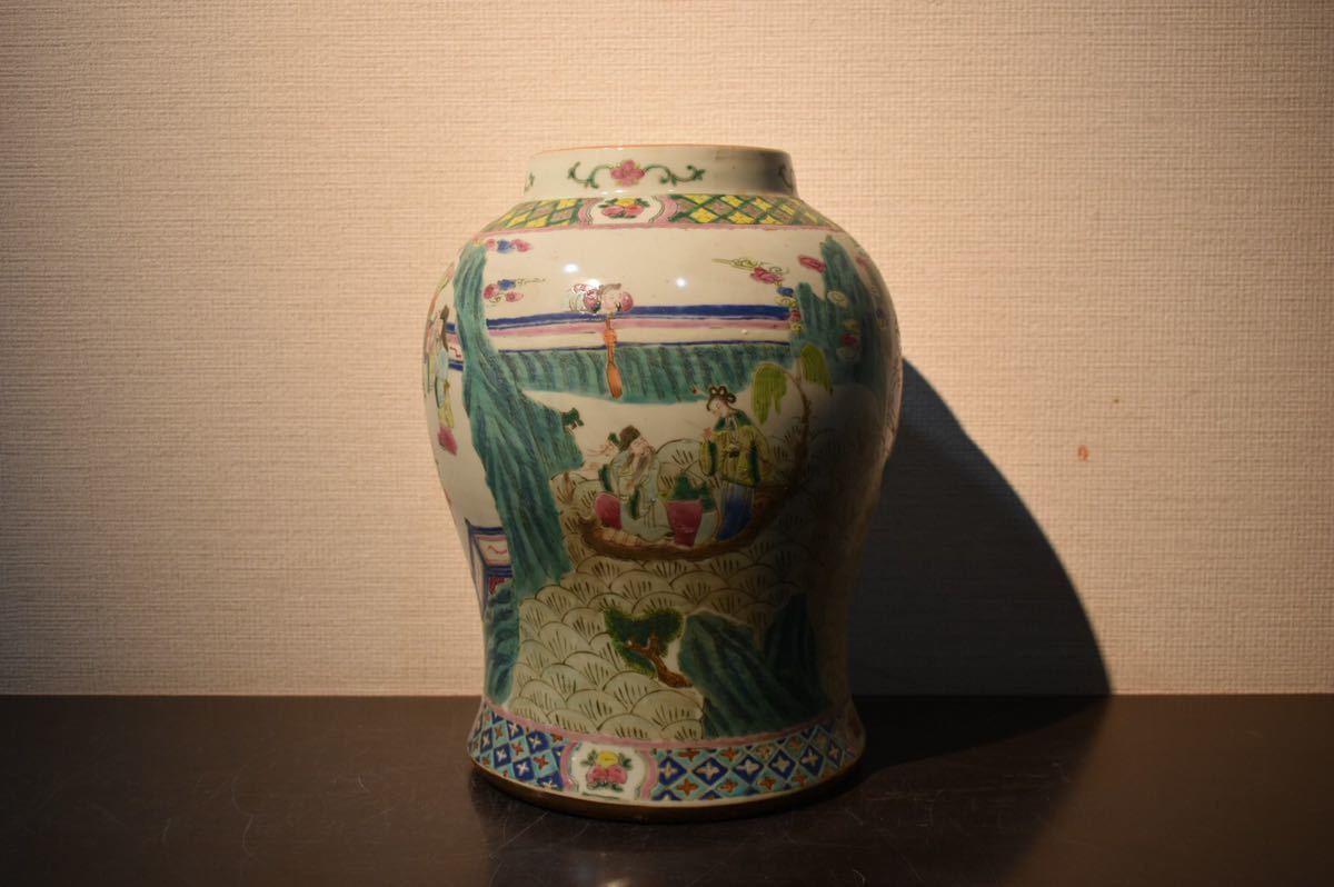 Yahoo!オークション - 【GE】Z506【コレクター所蔵品】在銘 民国粉彩人...