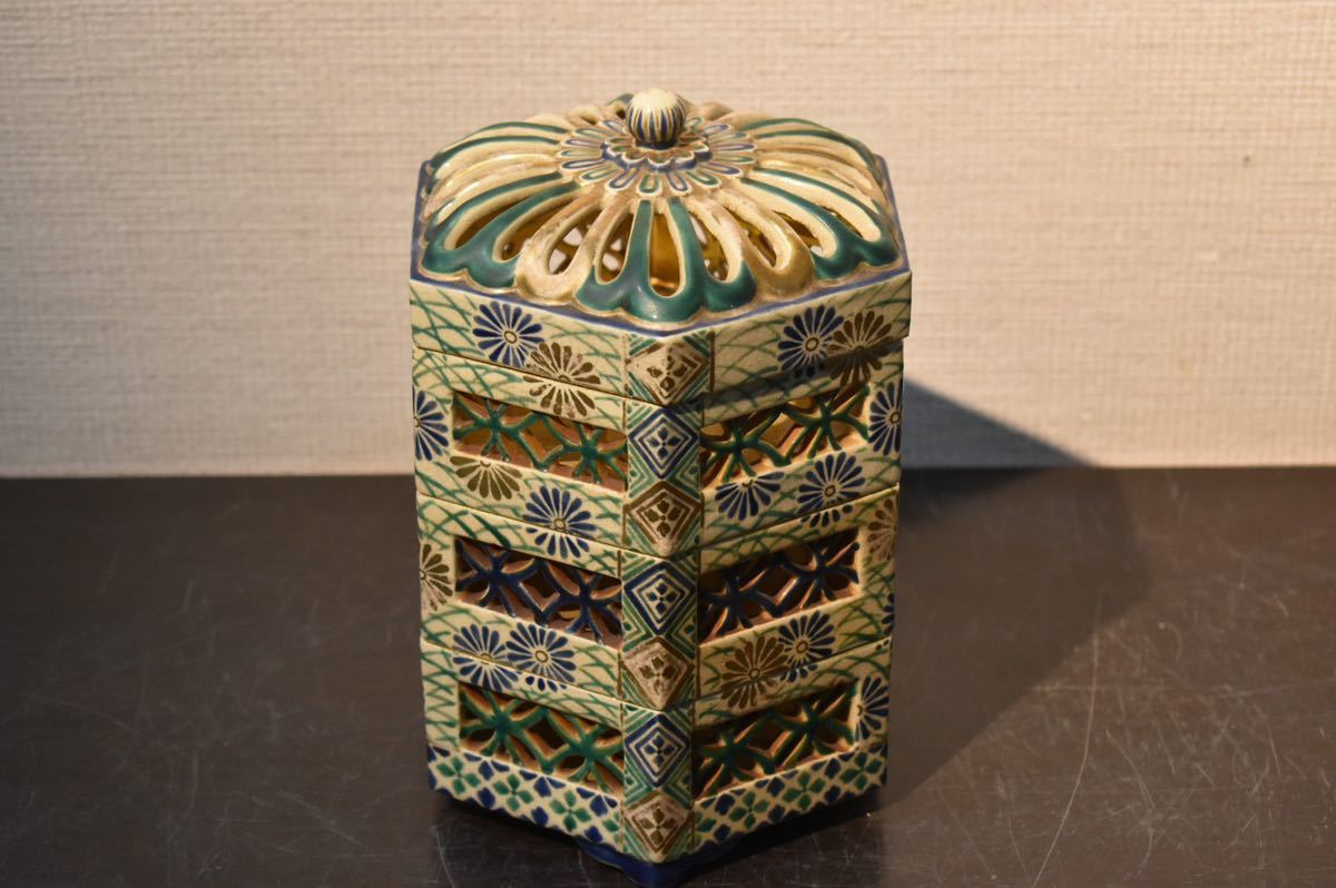 Yahoo!オークション - 【GE】R567【コレクター所蔵品】《名品》時代 古...