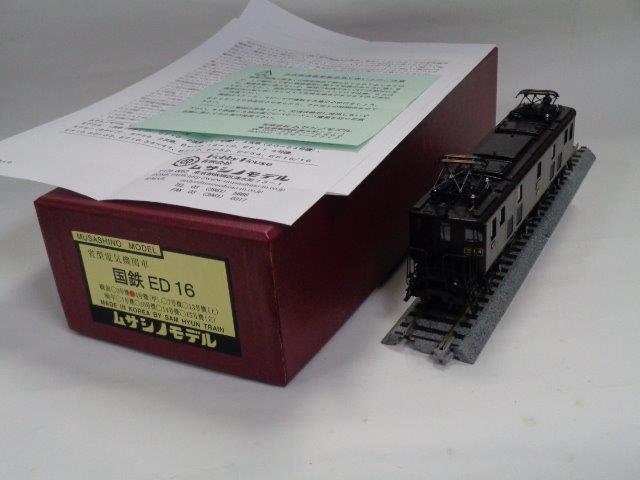 Yahoo!オークション - 即決 ムサシノモデルED16 4号機 戦前中央線 甲府...