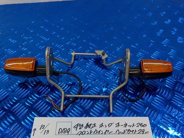 Yahoo!オークション - D189 中古 純正 ホンダ ホーネット250 フロント...
