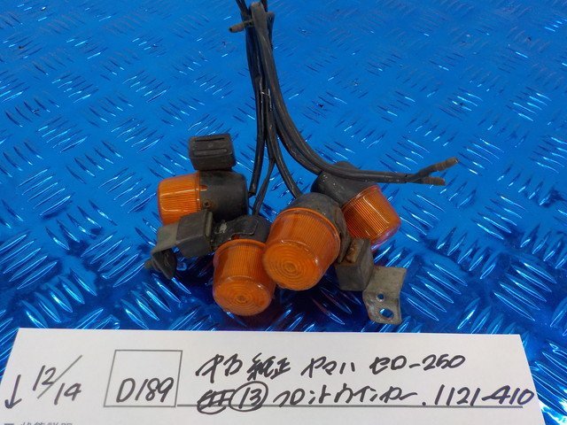 Yahoo!オークション - D189 中古 純正 ヤマハ セロー250（13）フロント...