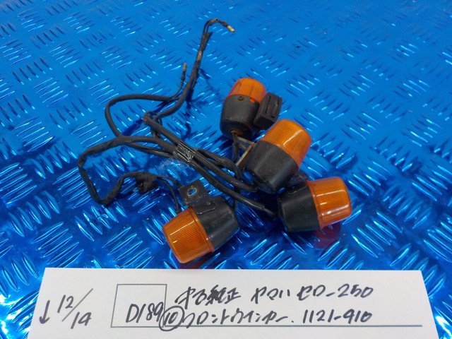 Yahoo!オークション - D189 中古 純正 ヤマハ セロー250（10）フロント...