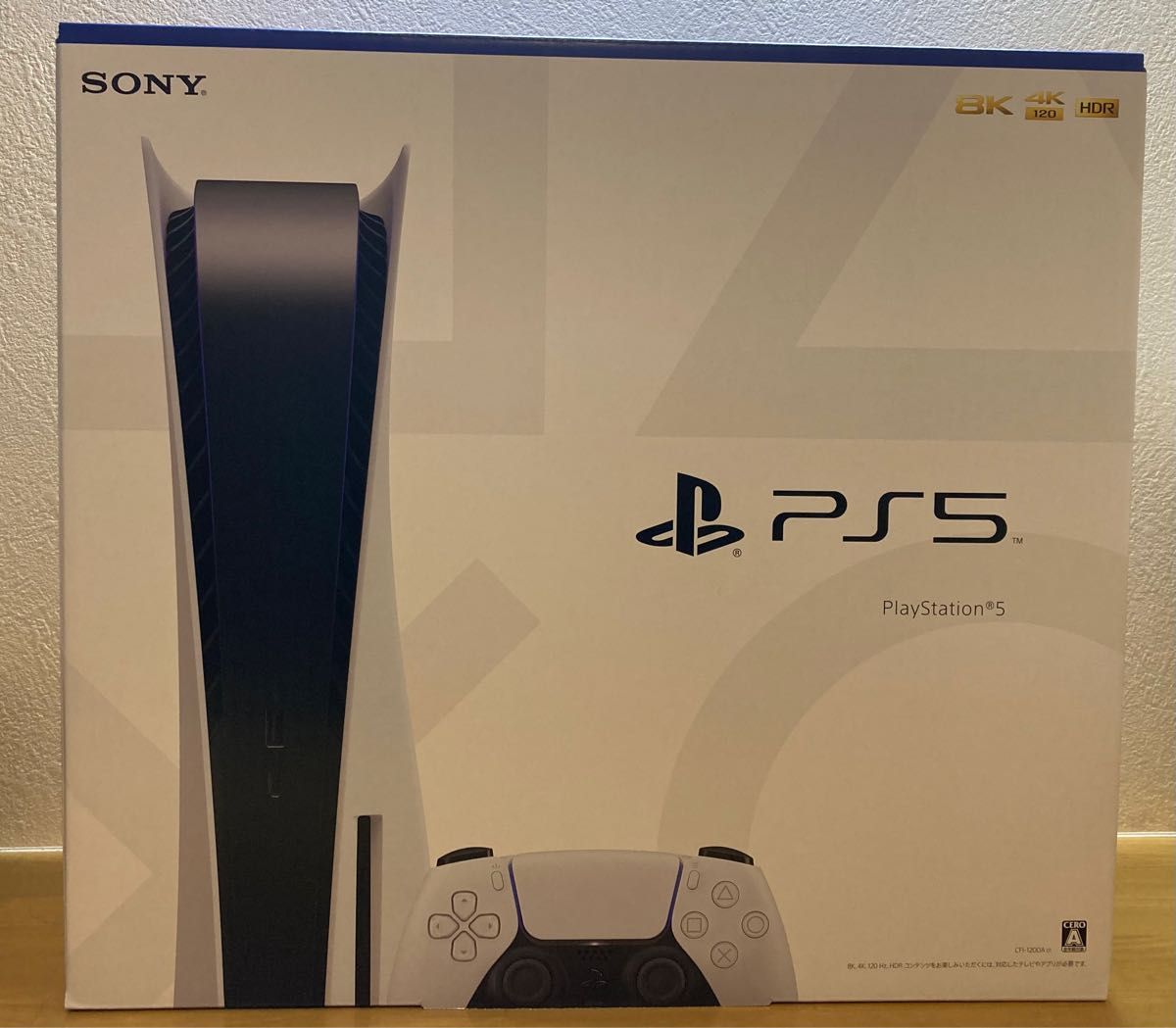 PlayStation 5 (CFI-1200A01) 新品｜PayPayフリマ