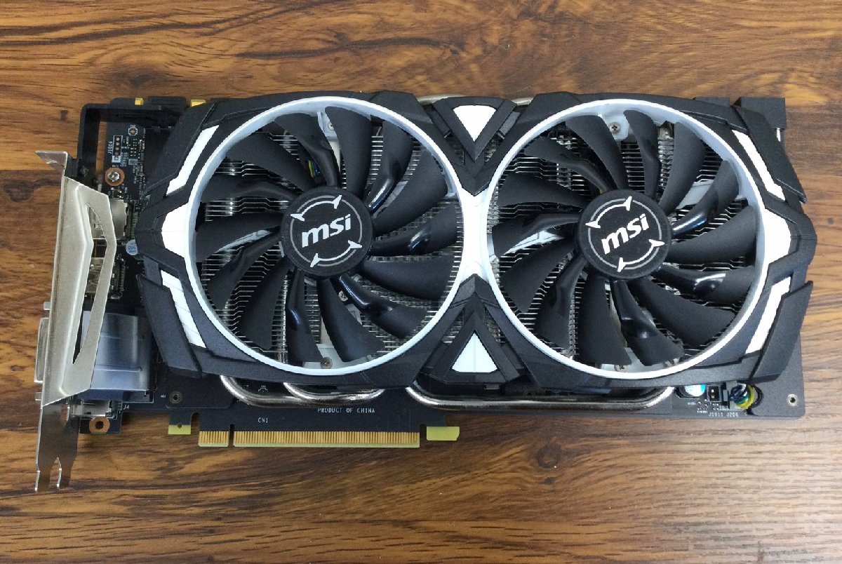 Yahoo!オークション - 1円～ MSI GeForce GTX 1070 Ti ARMOR 8G GDDR5 ...