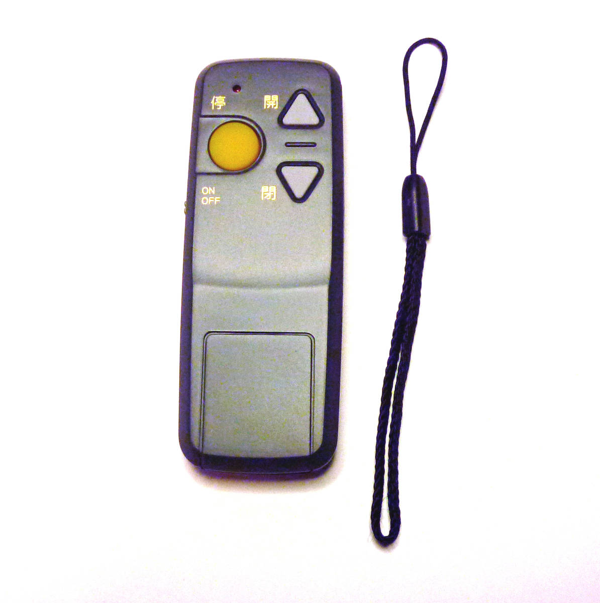 Yahoo!オークション - 送料無料 未使用 三和シャッターリモコンRAX-S33