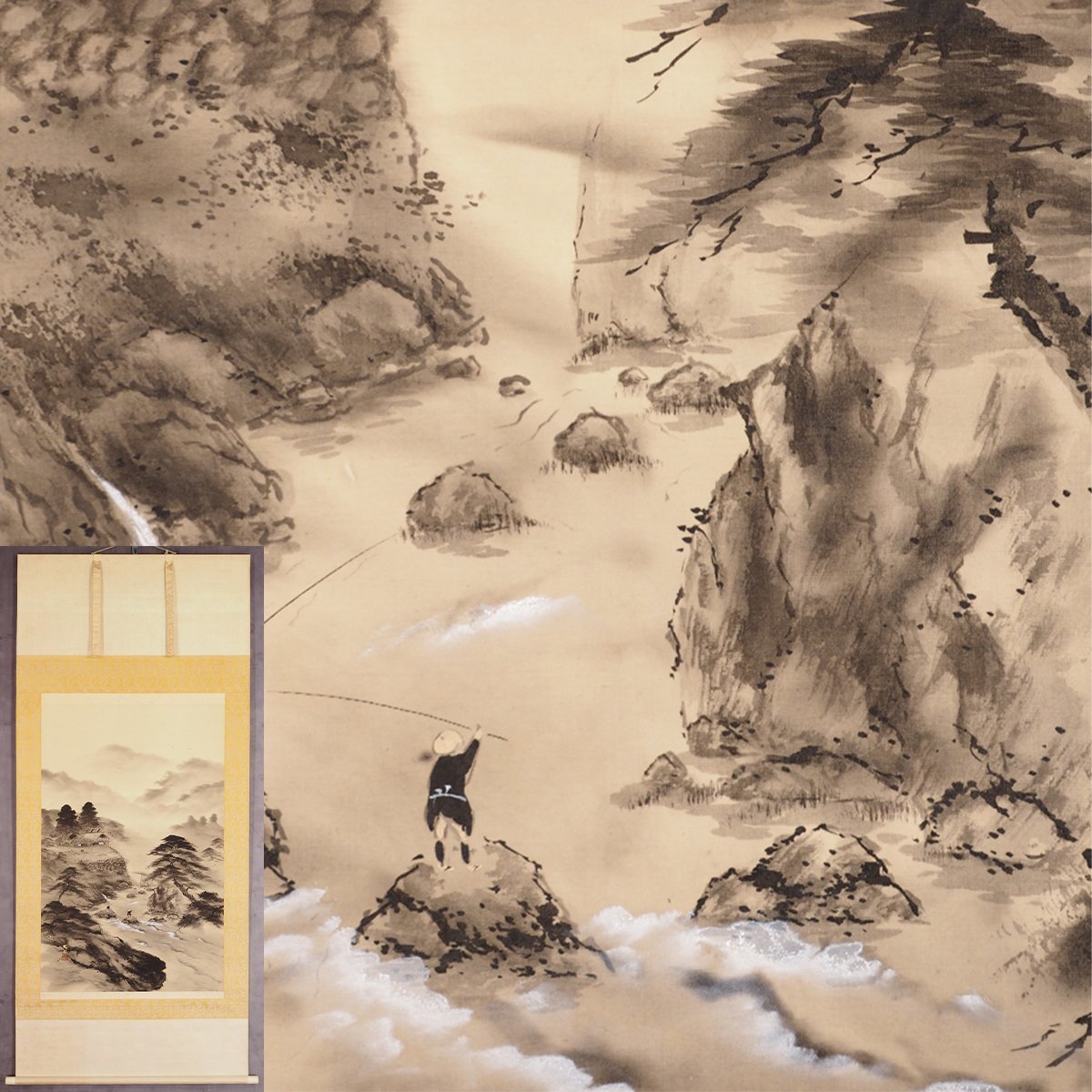 Yahoo!オークション - 【真作】【蘇山】[長谷川石根] 13530 掛軸 日本...