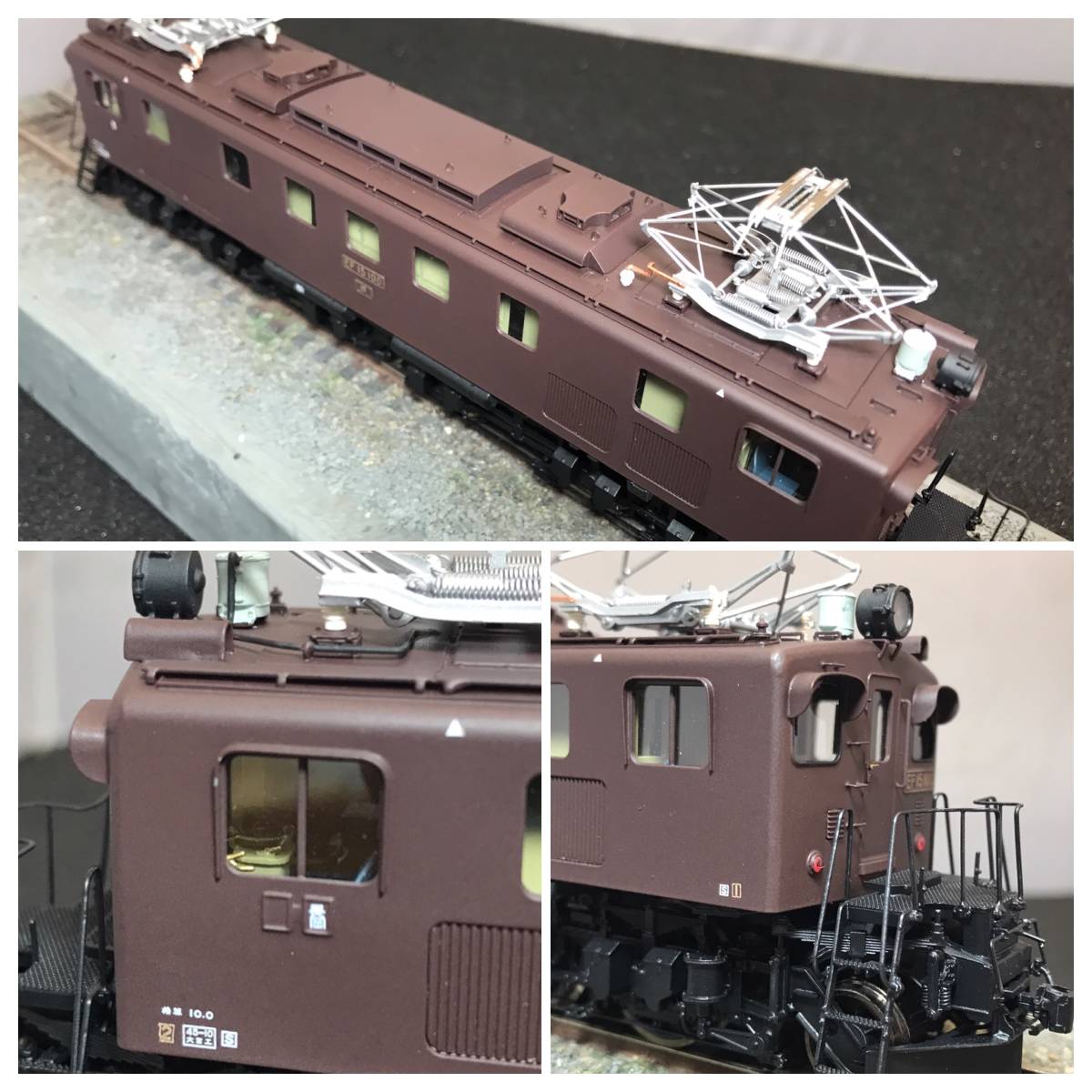 Yahoo!オークション - EF15 100号機 ワールド工芸キットベース ...