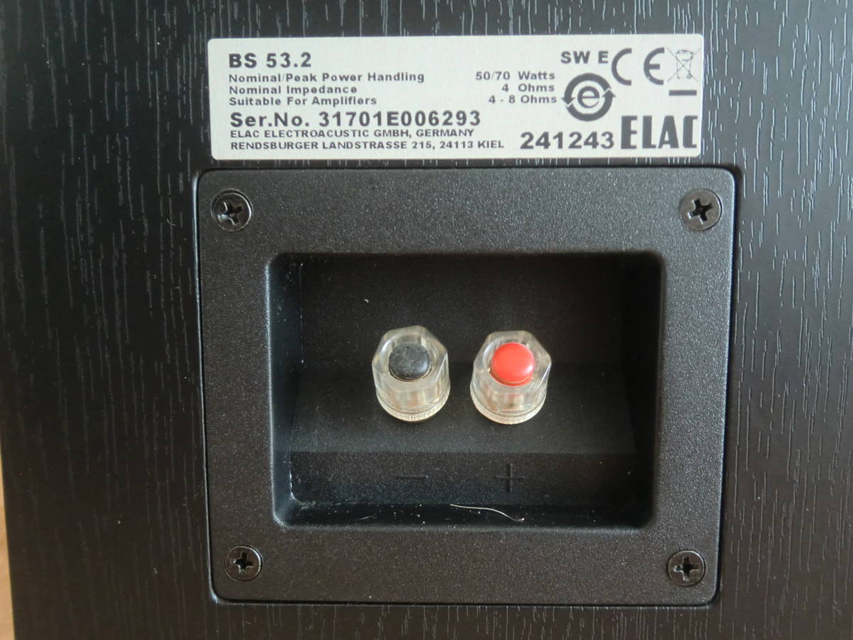 Yahoo!オークション - エラック/ELAC BS 53.2 2WAY スピーカーシステム...