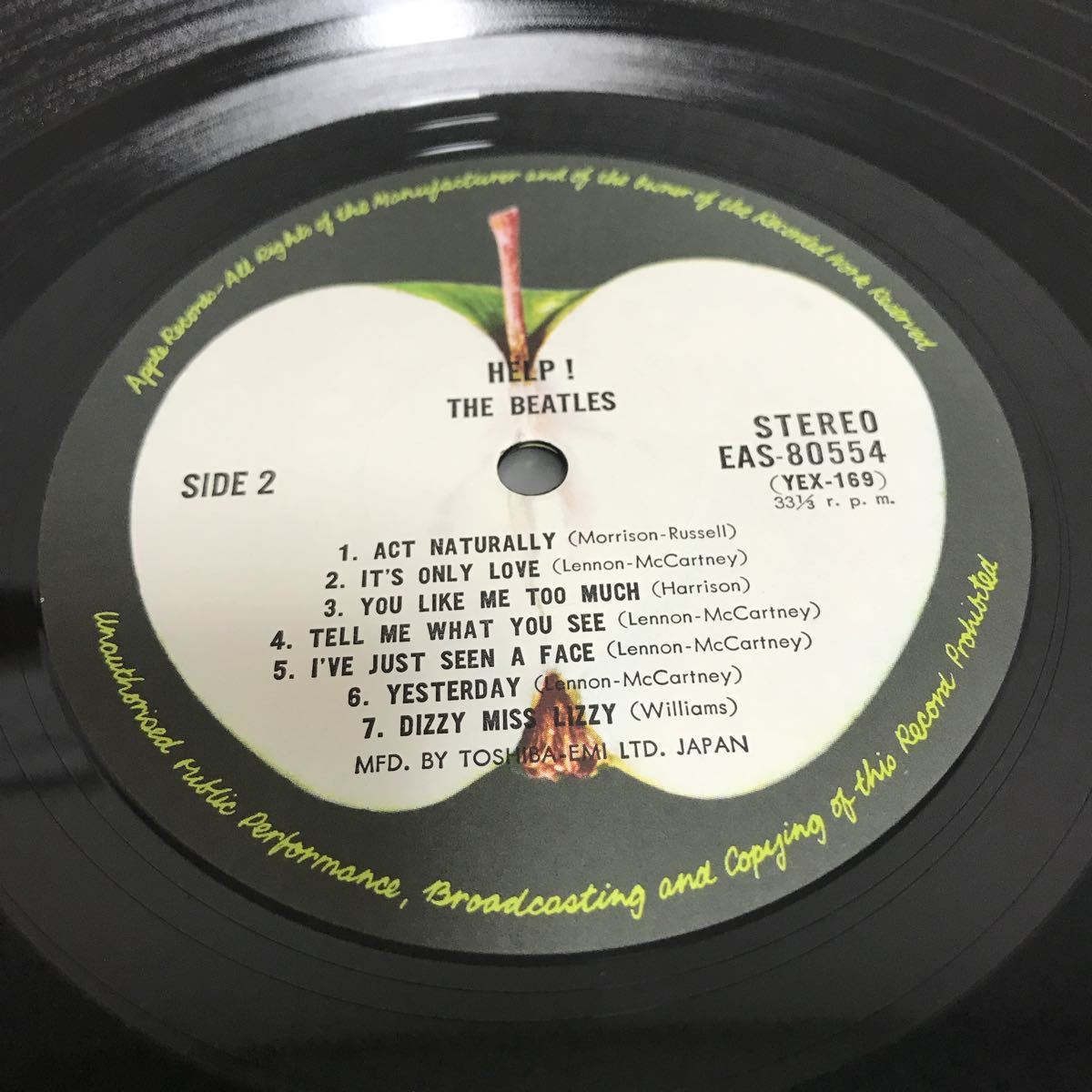 Yahoo!オークション - sa09 【帯付】The Beatles(ビートルズ)「Help (4...