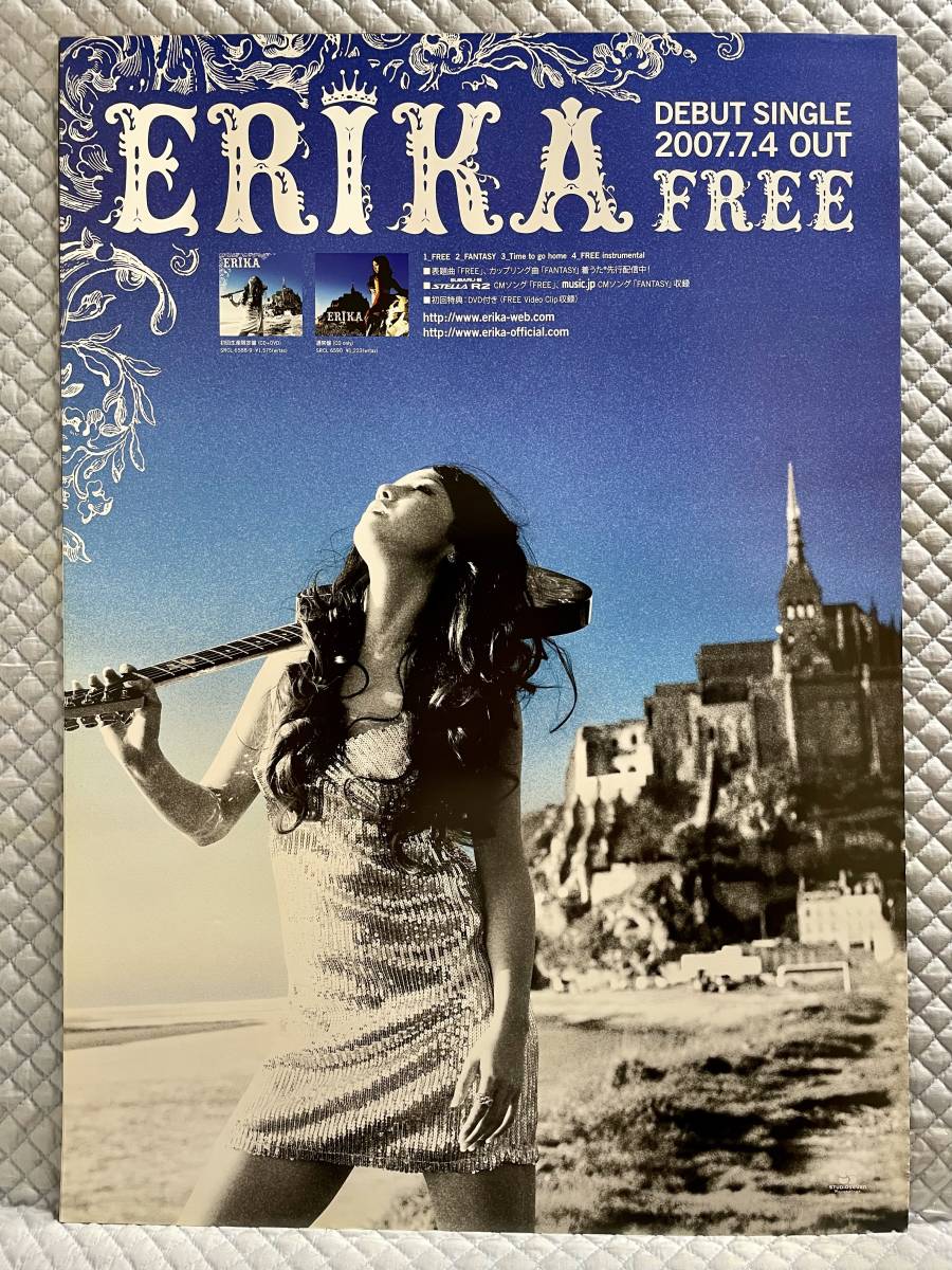 Yahoo!オークション - 【非売品 B2ポスターのみ】沢尻エリカ【2007年製...