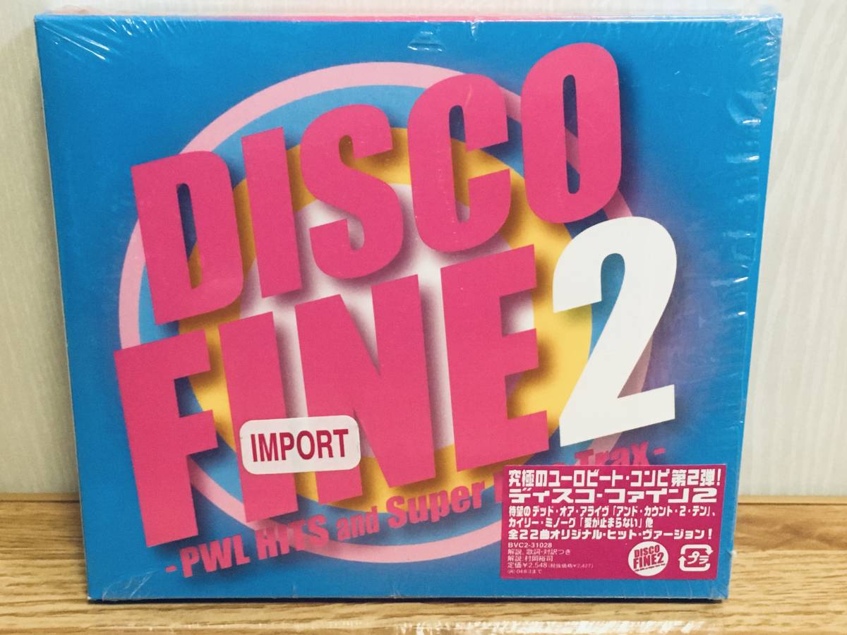 DISCO FINE 2 ディスコ ファイン EUROBEAT HI-NRG '80s 80s 80's ユーロビート ハイエナジー(ユーロビート)｜売買されたオークション情報、yahooの ...