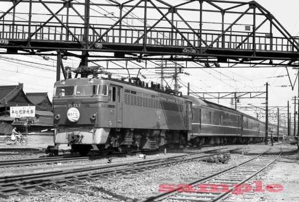 Yahoo!オークション - ED73-7＋20系『特急あさかぜ』 昭和38年 (旧)博...