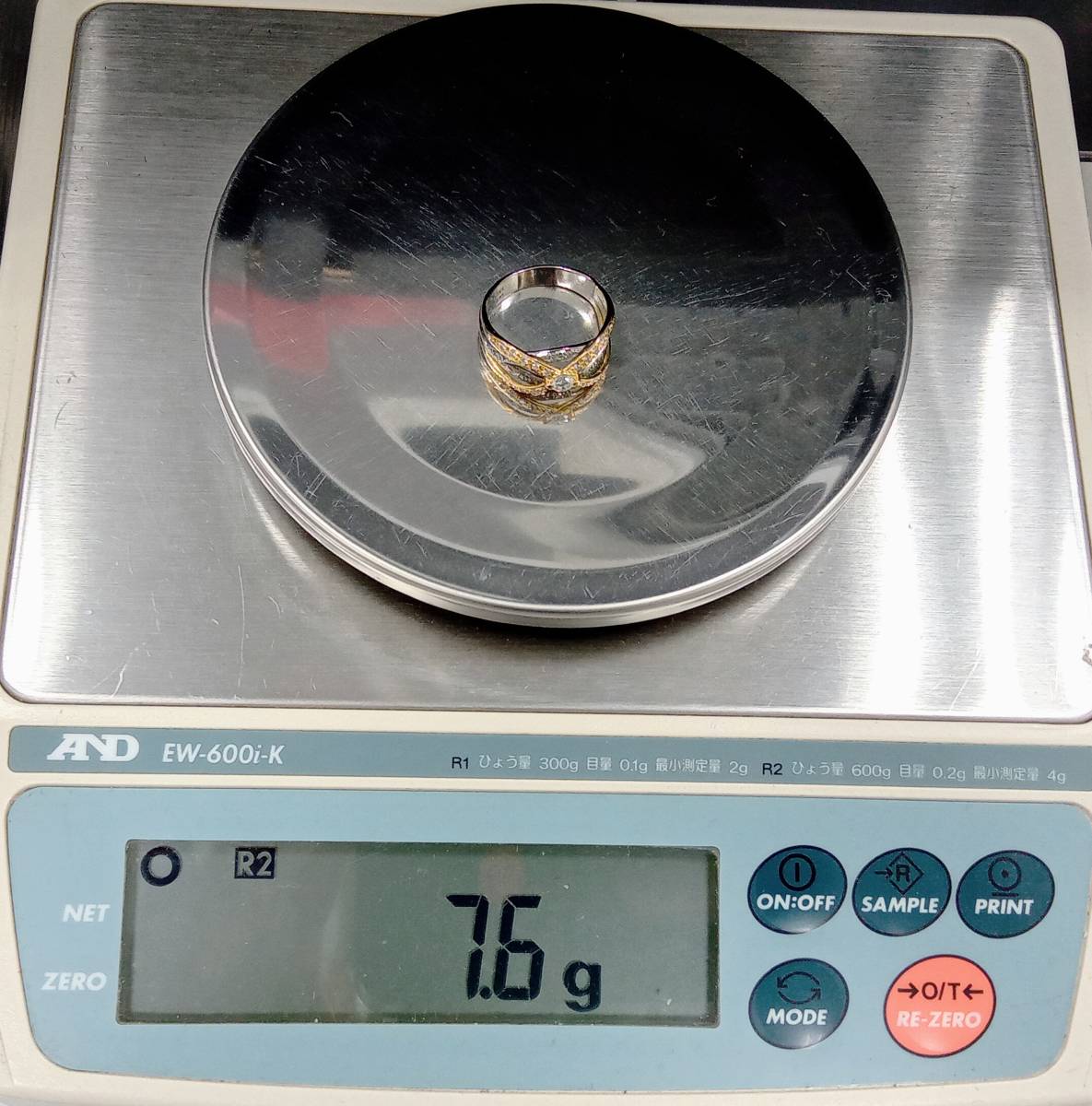 Yahoo!オークション - K18 Pt900 約17 号 総重量約7.6g ダイヤ0.20ct 0...