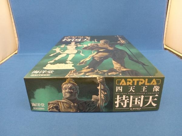 Yahoo!オークション - プラモデル 海洋堂 四天王像 持国天 ARTPLA
