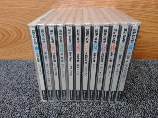 Yahoo!オークション - 鴨c070【ほぼ未開封】CD 全12巻セット 昭和の名...