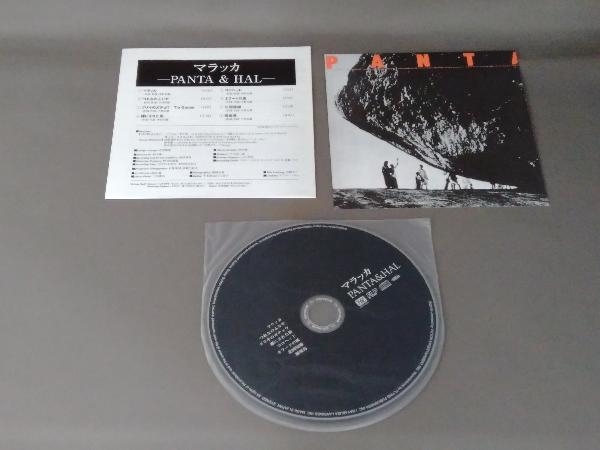 代購代標第一品牌－樂淘letao－PANTA & HAL(頭脳警察) CD マラッカ(紙ジャケット仕様)(SHM-CD)