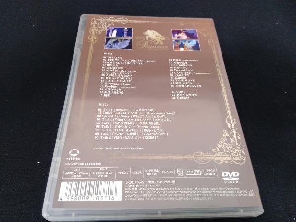 Yahoo!オークション - 帯あり DVD TATUYA ISHII CONCERT TOUR 2014 PEG...
