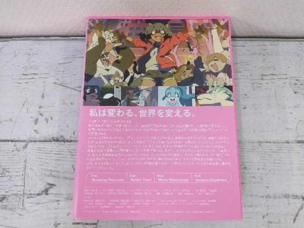Yahoo!オークション - アニメ『BNA ビー・エヌ・エー』Vol.1(Blu-ray D...
