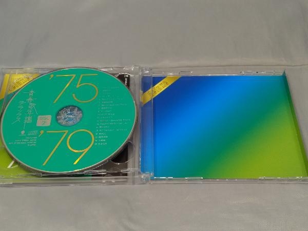 Yahoo!オークション - 【CD】「青春歌年鑑デラックス '75~'79」