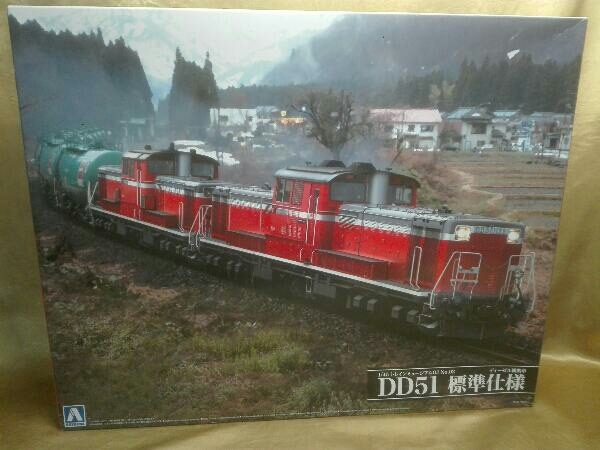 Yahoo!オークション - 1/45 トレインミュージアムOJ No.02 ディーゼル...