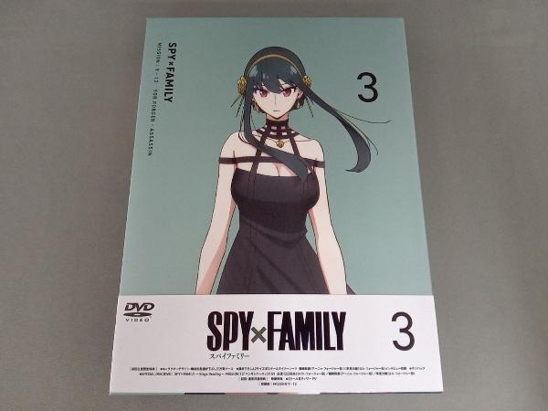Yahoo!オークション - DVD 『SPY×FAMILY』 Vol.3(初回生産限定版)