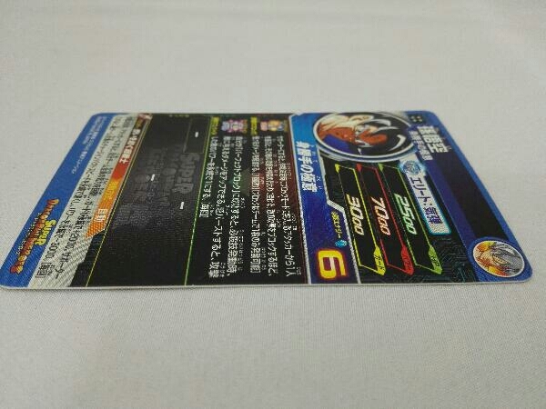 Yahoo!オークション - 孫悟空 BM5-027