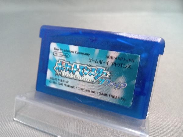 Yahoo!オークション - GBA ポケットモンスター サファイア（G7-17）