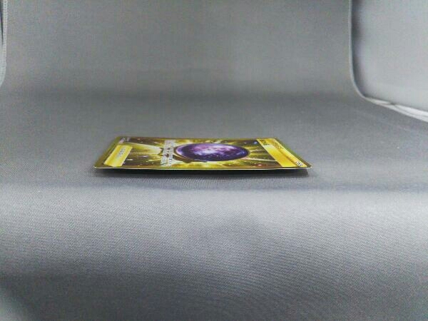 Yahoo!オークション - ポケモンカードゲーム グッズ 霧の水晶(093/070)...