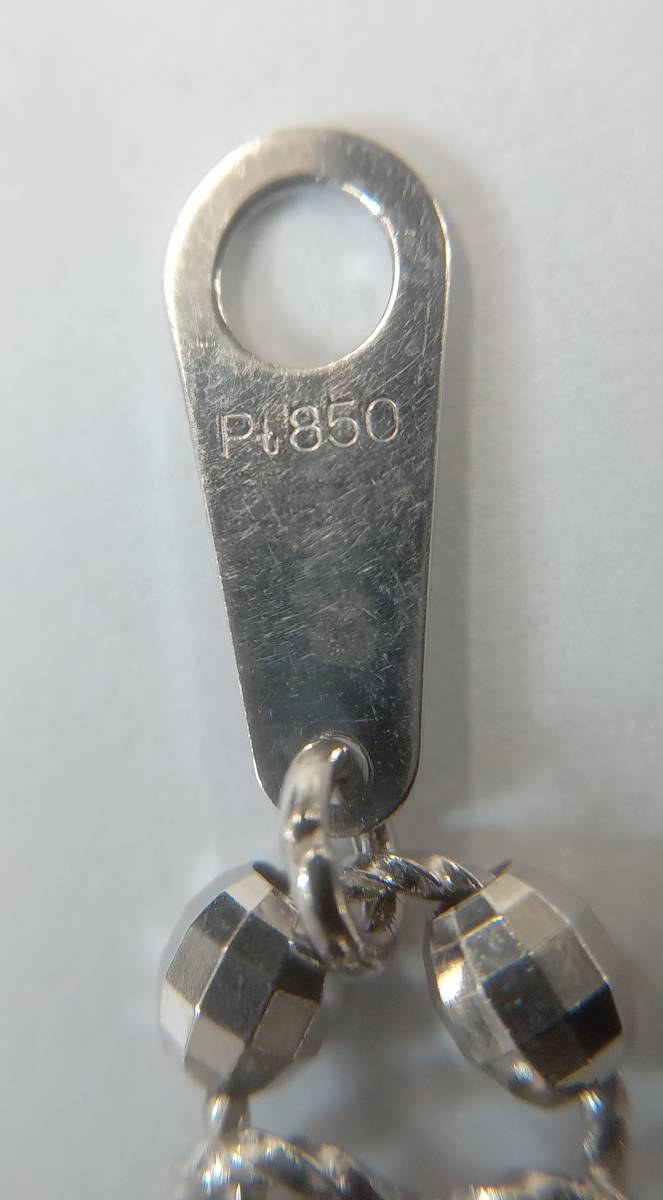 Yahoo!オークション - ブレスレット Pt850 プラチナ 18cm 9.3g 店舗受取可