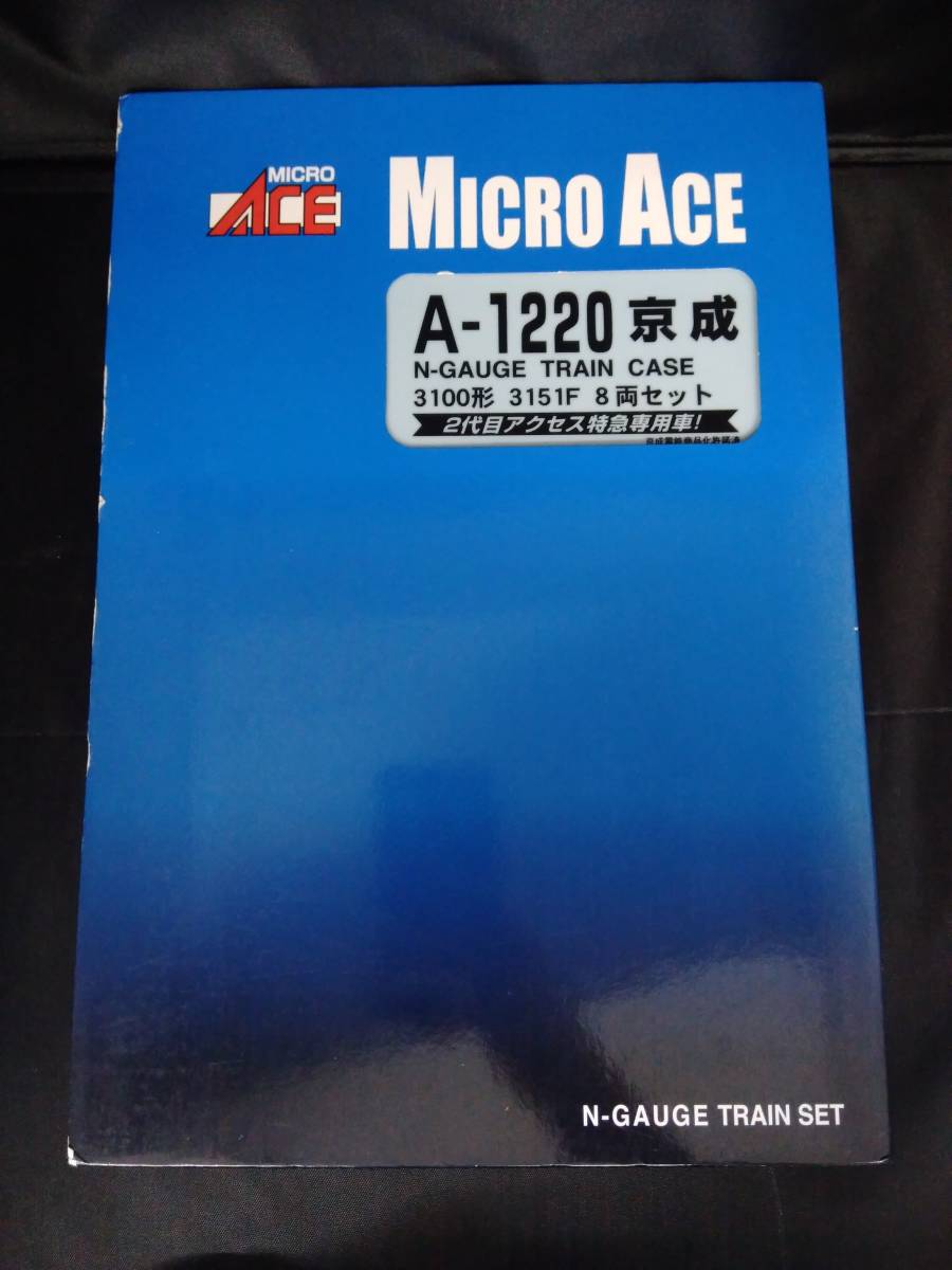 Yahoo!オークション - 動作確認済 Nゲージ MICROACE A1220 京成3100形 ...