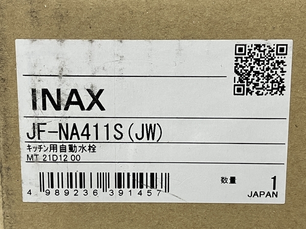 Yahoo!オークション - LIXIL INAX JF-NA411S JW キッチン用自動水栓 未...
