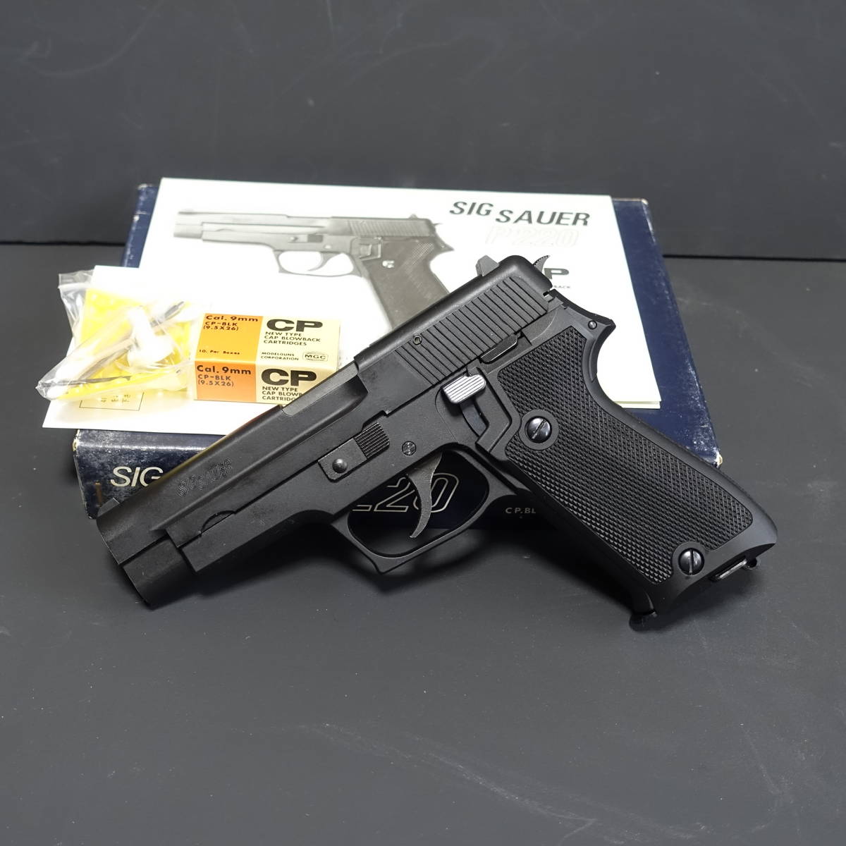 Yahoo!オークション - MGC P220 HW