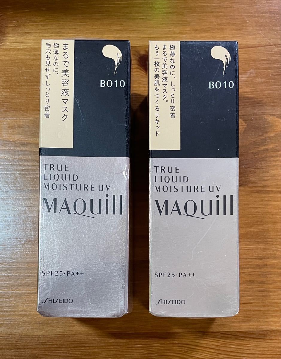 Yahoo!オークション - お買い得 2個セット マキアージュ トゥルーリキ...