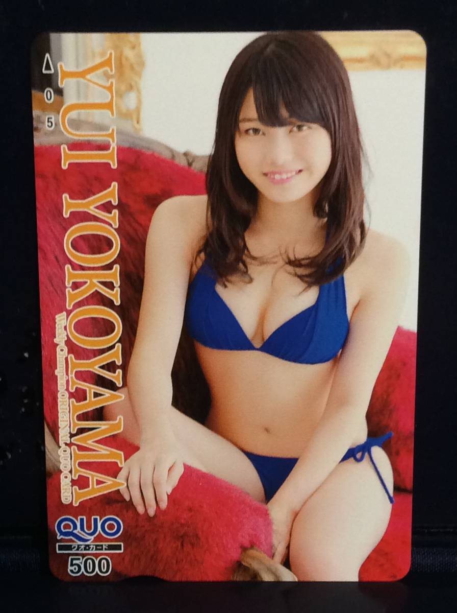 Yahoo!オークション - YUI YOKOYAMA クオカード未使用