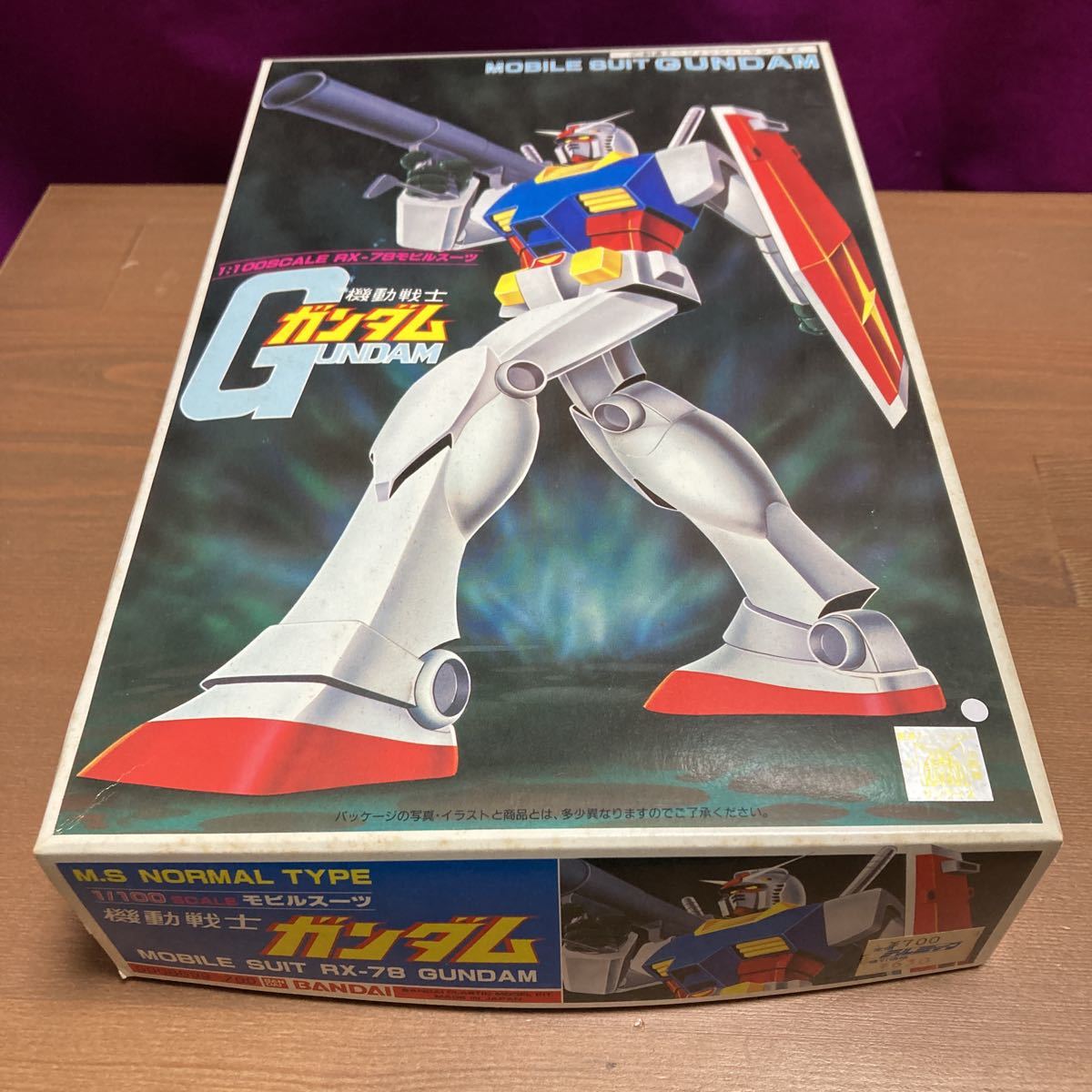 Yahoo!オークション - ggh バンダイ 旧キット 機動戦士ガンダム Yahoo!オークション - ggh バンダイ 旧キット 機動戦士ガンダム