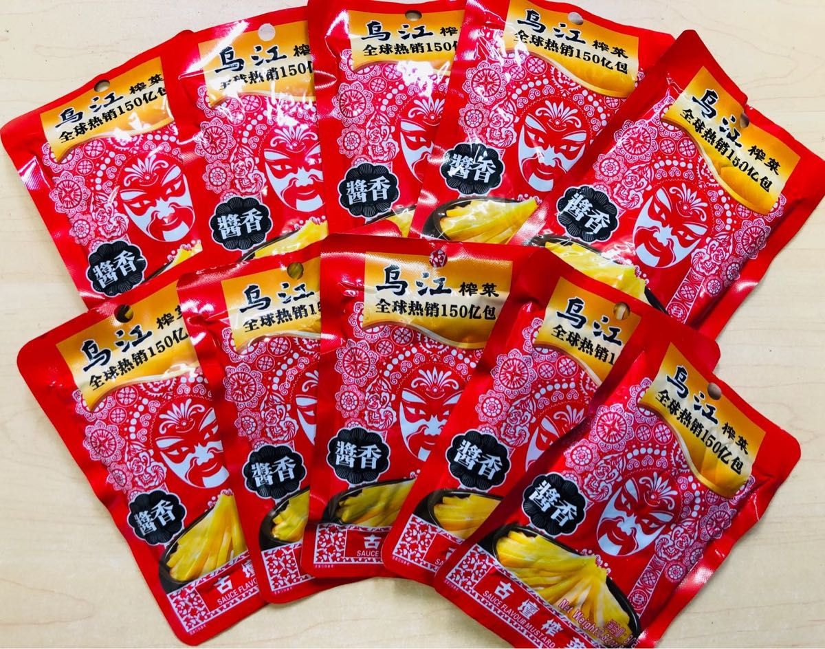 烏江ザーサイ 醤香味 漬け物 漬物 80g 10袋セット｜Yahoo!フリマ（旧PayPayフリマ）