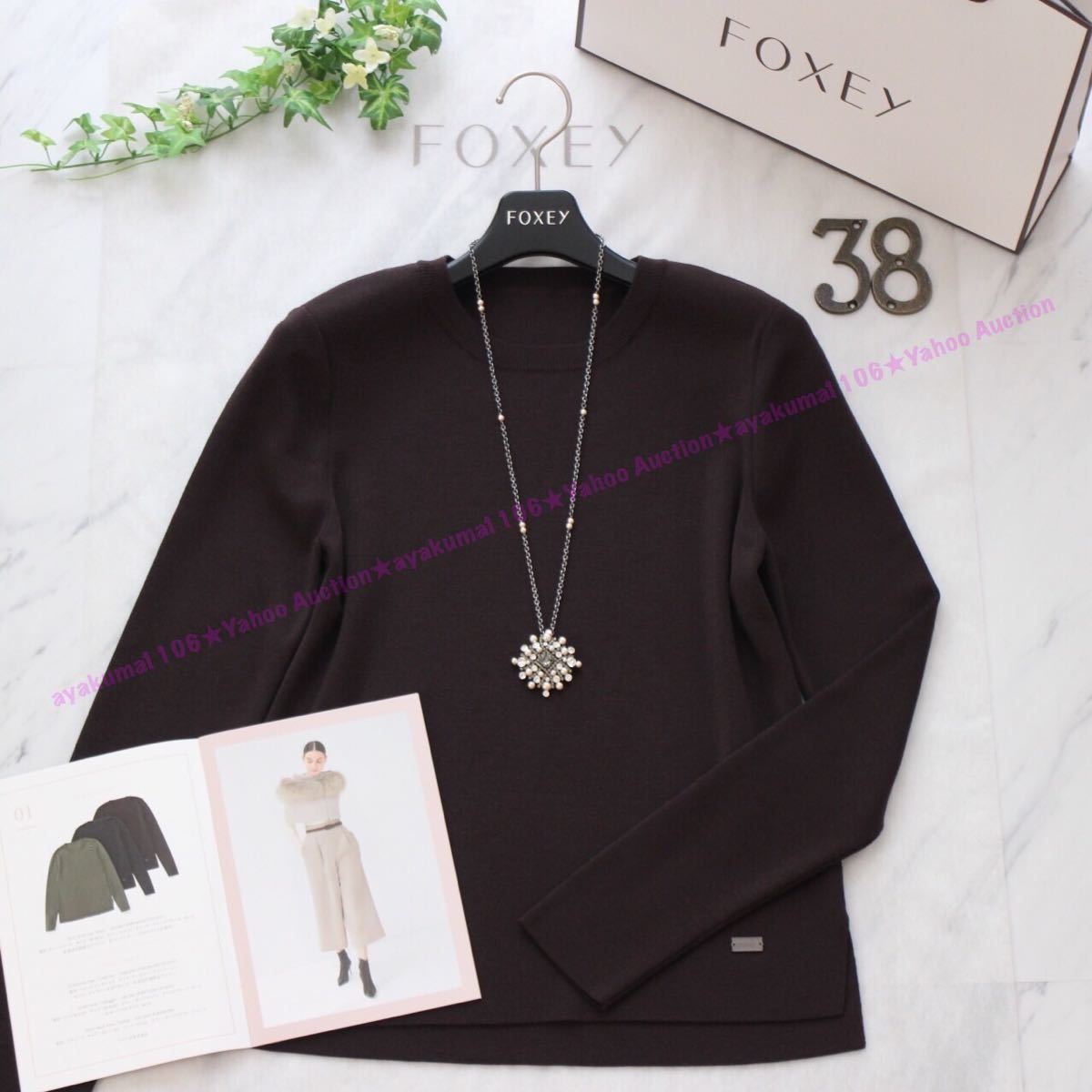 Yahoo!オークション - FOXEY フォクシー 美品 グレースウールセーター ...