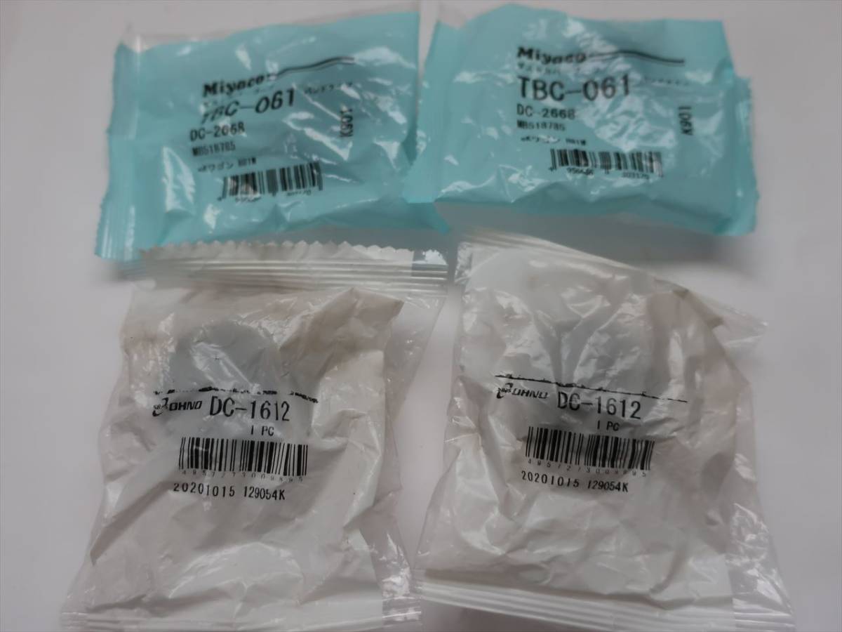 Yahoo!オークション - R32 S13 180SX ロアアーム ボールジョイント ブ...