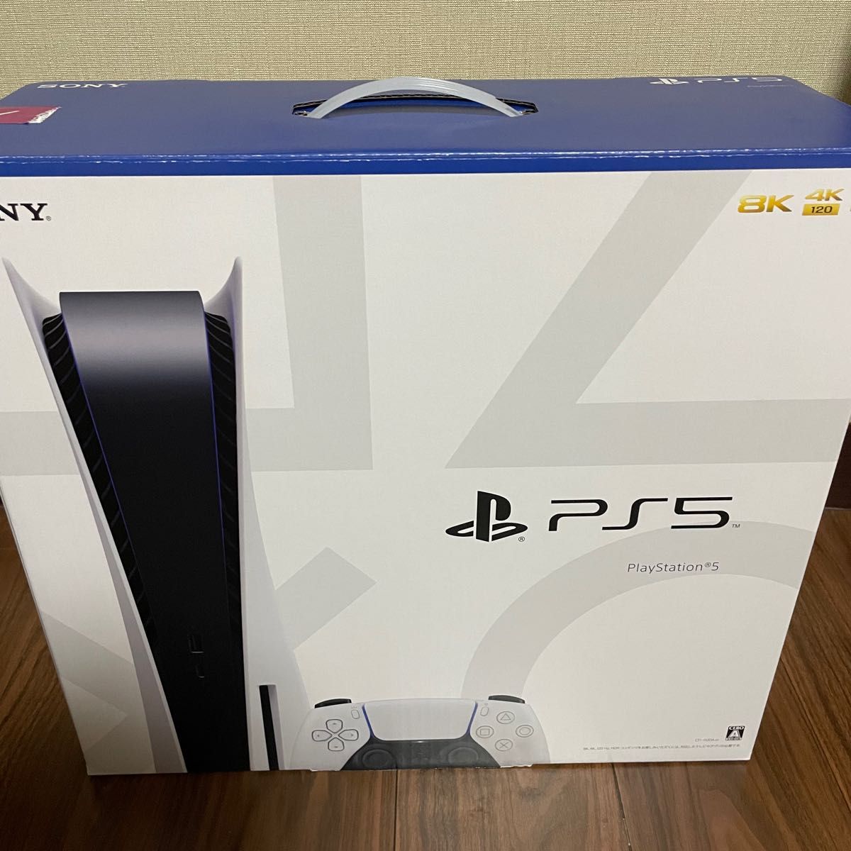 ps5 本体 新品未使用｜PayPayフリマ