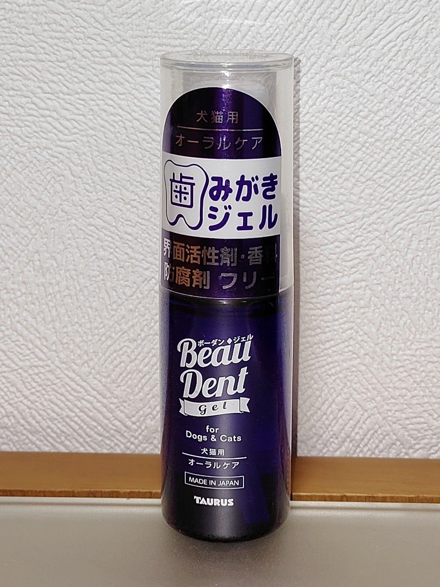 トーラス ボーダン ジェル 30ml｜PayPayフリマ