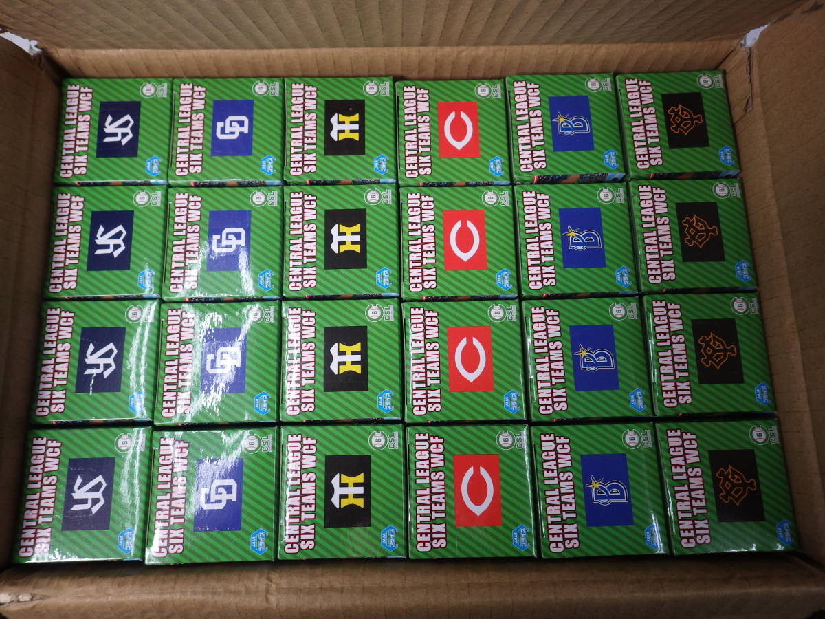 Yahoo!オークション - (G451) 新品 未開封 元箱付き BANPRESTO セ・リ...