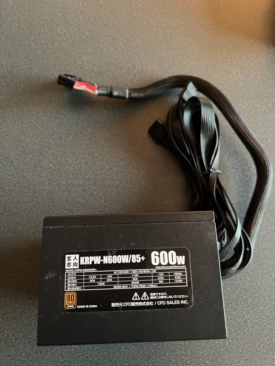 Yahoo!オークション - 玄人志向 KRPW-N600w/85＋ 600W PC電源