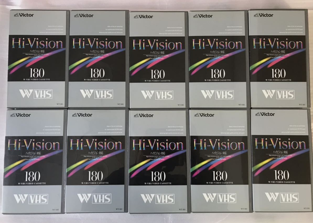 Yahoo!オークション - W-VHS テープ 10本セット ビクター WT-180HB 10...