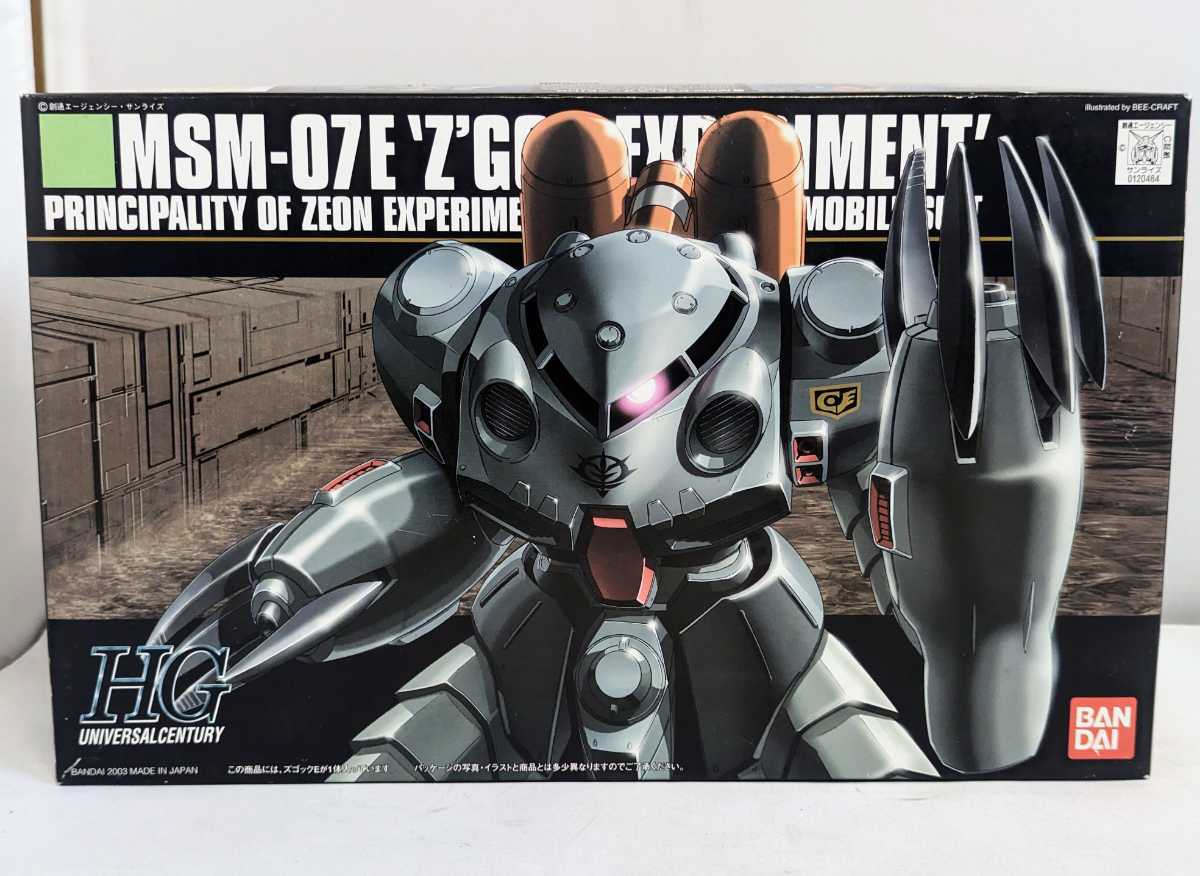 Yahoo!オークション - 未組立 HG 1/144 ズゴックE (12054