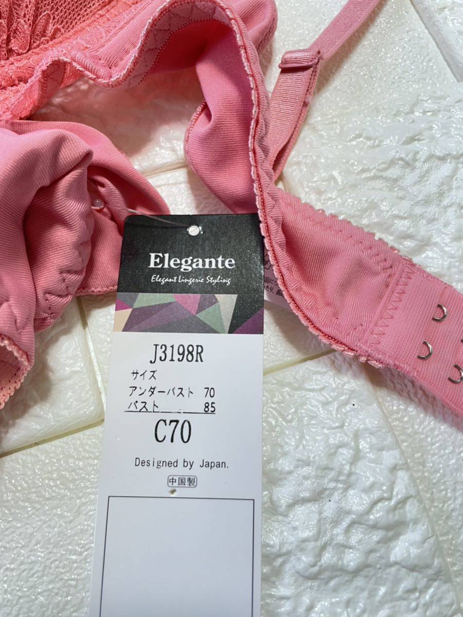 Yahoo!オークション - C70/Mブラショーツ3点セット Tバック